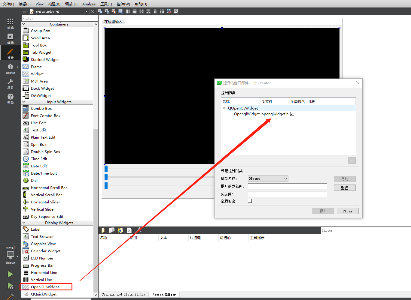 Qt 6.2.0 通过opengl加载OBJ格式文件显示3D图，可同时加载多个文件显示_qtopengl加载多个obj模型-CSDN博客