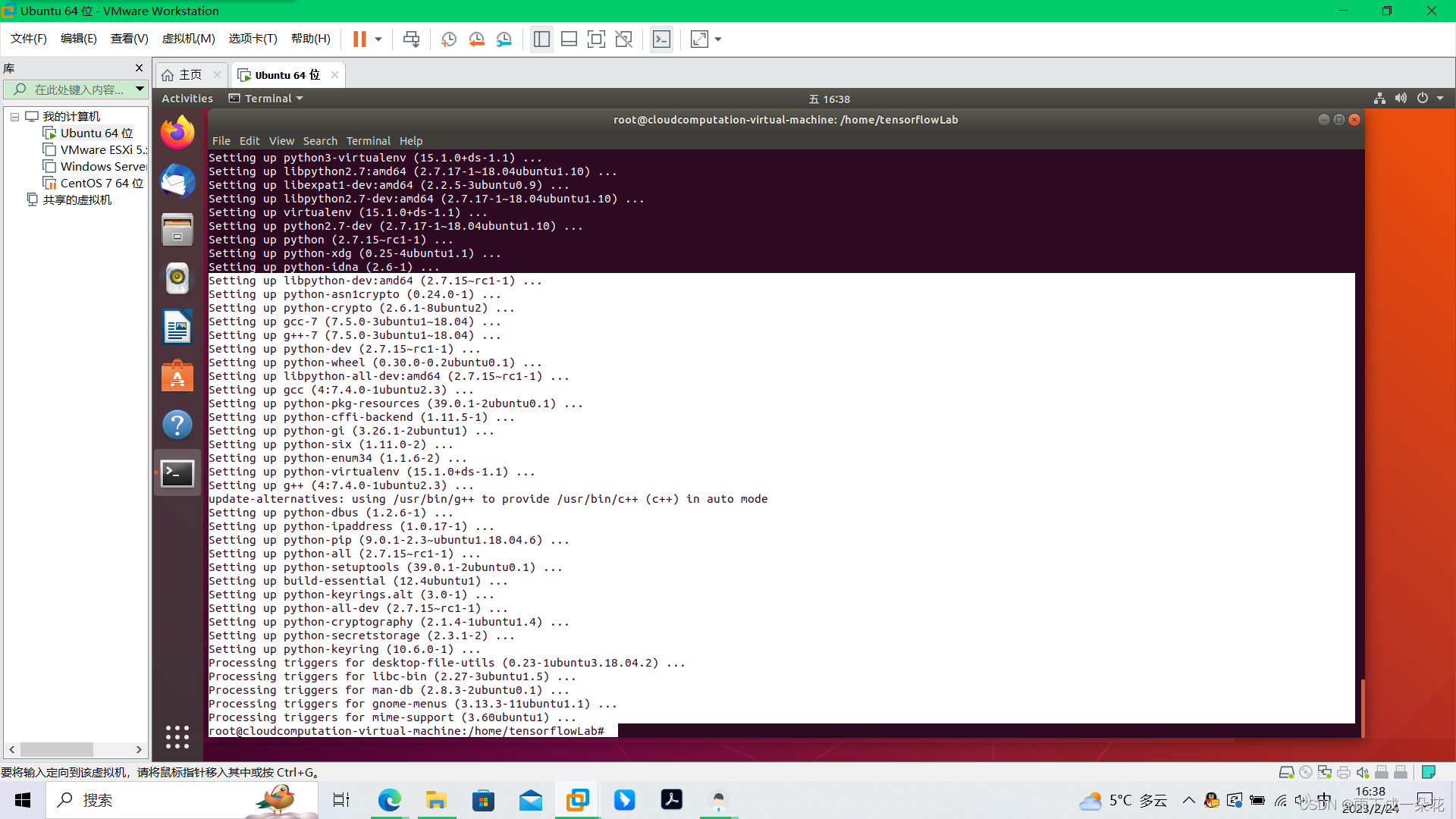基于tensorflow下卷积神经网络图片风格迁移_Deep Photo Style Transfer_基于卷积神经网络的图像风格迁移-CSDN博客