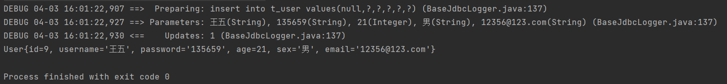 Mybatis框架复习[详细记录]_int result=mapper.insertuser()报错-CSDN博客