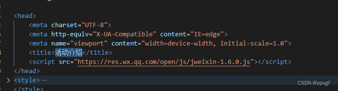 H5页面跳转到小程序页面_h5跳转到小程序指定页面-CSDN博客