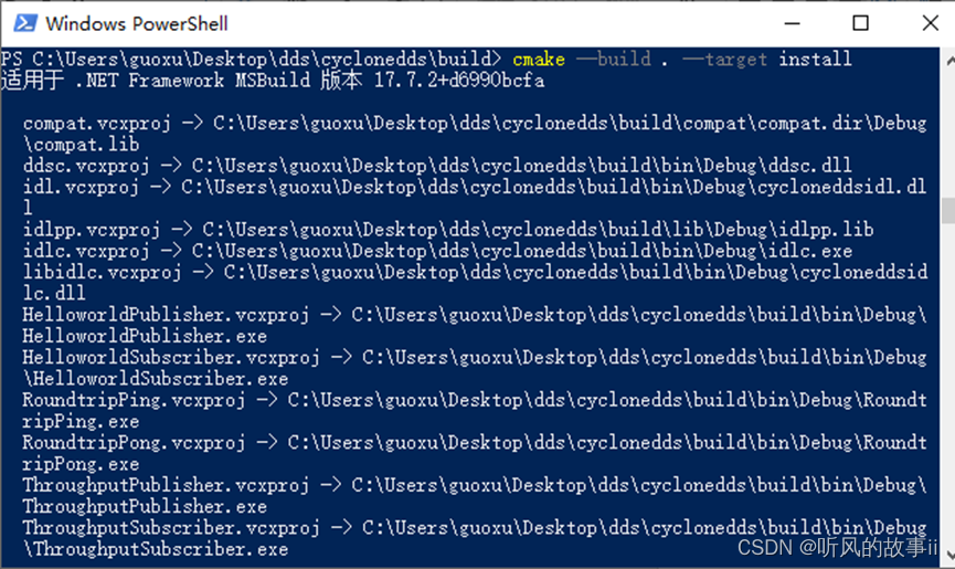 Cyclone DDS安装和例程运行（windows和ubuntu双版本）_cyclonedds-CSDN博客