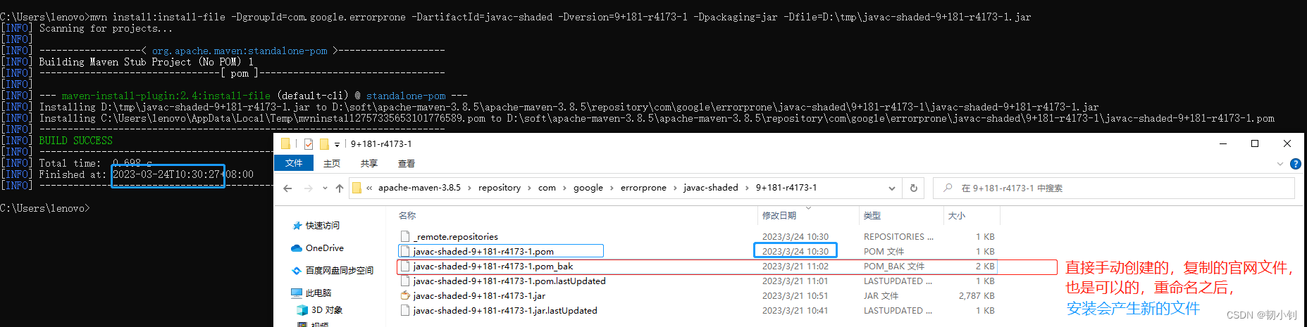 Dolphinscheduler 314 代码编译问题记录spotless Maven Plugin2230failed To