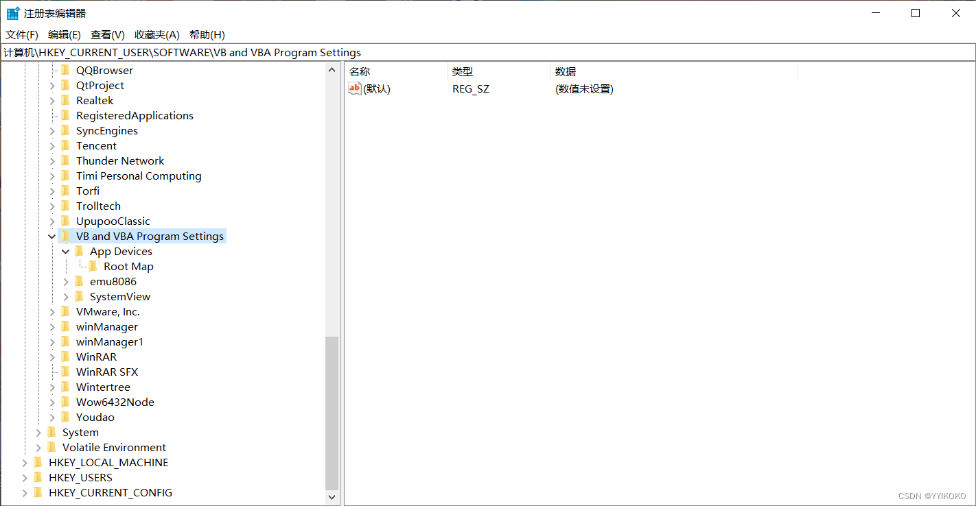 System view安装成功后还提示过期的解决方法_systemview过期处理方法-CSDN博客