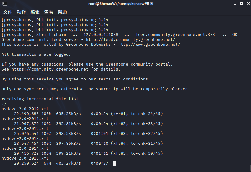 GVM踩坑记录之 sudo gvm-check-setup报错汇总及解决方案_greenbone-feed-sync-CSDN博客