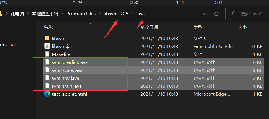 LibSVM制作鸳尾花数据集&(dlib+opencv+python)人脸识别_svm数据集制作-CSDN博客