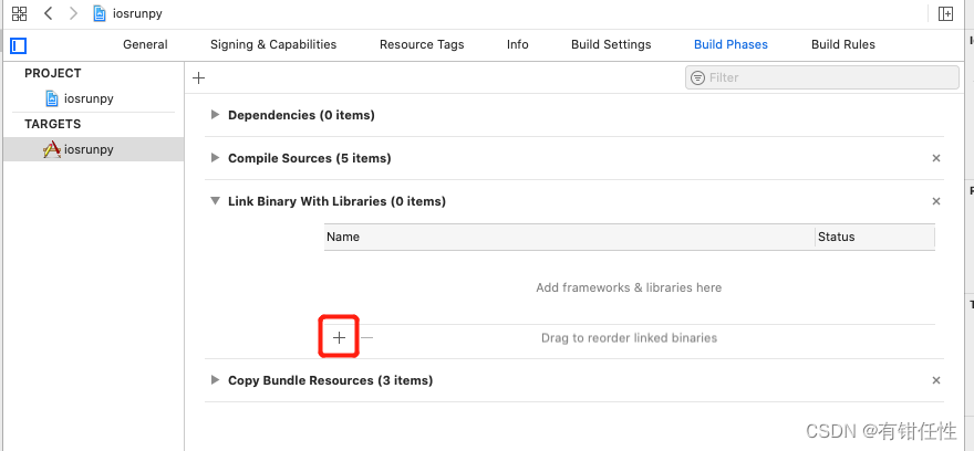 【xcode】ios项目中运行python_ios 调用.py文件-CSDN博客