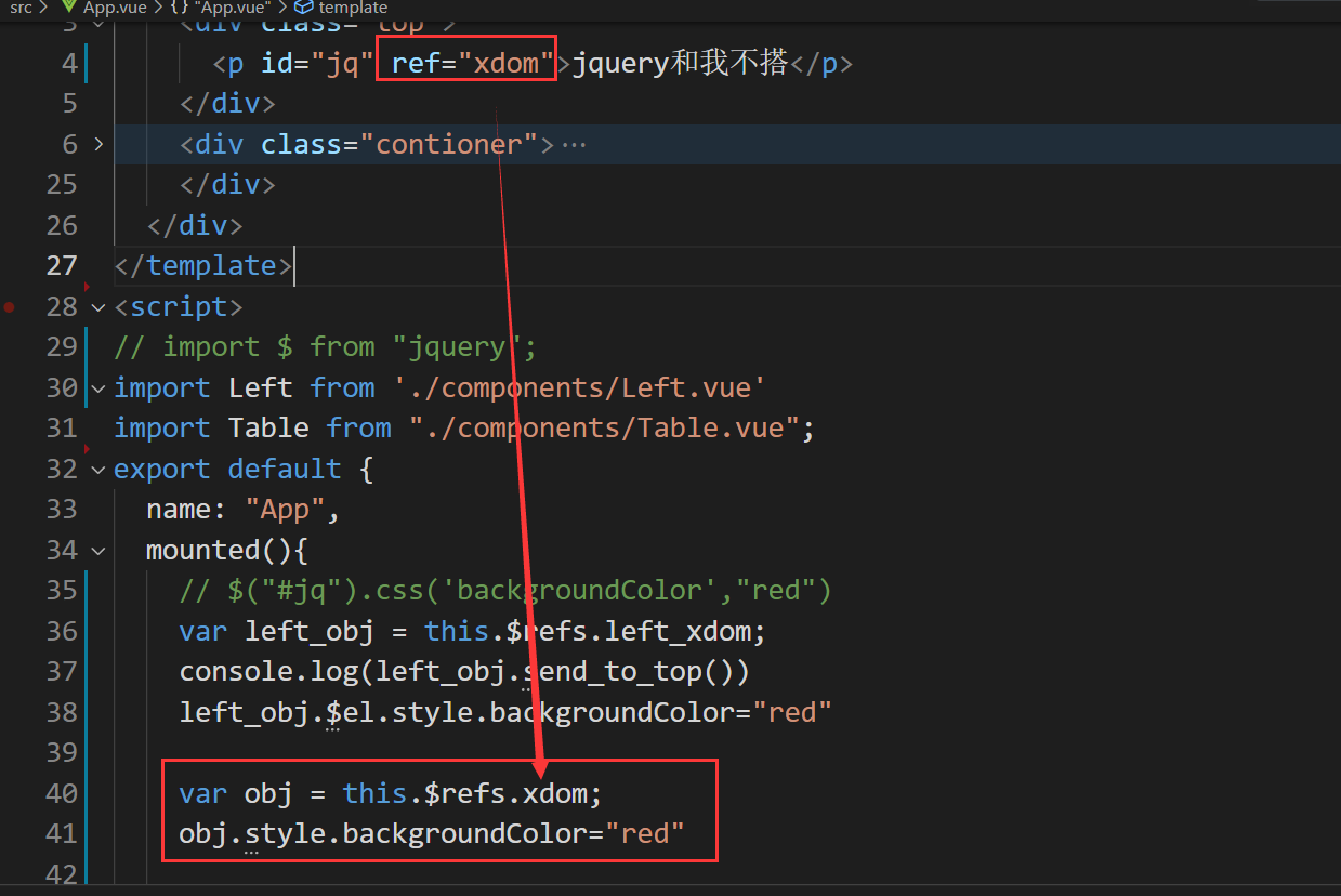 组件的基本操作（组件通信、插槽、Mixin混写、VUE+JQuery开发、虚拟DOM操作、动态组件）_jquery老项目中使用vue写组件-CSDN博客