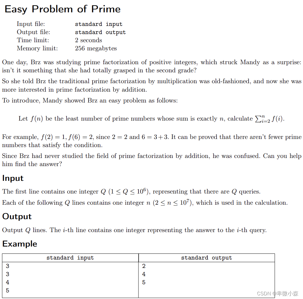 M.Easy Problem of Prim-CSDN博客