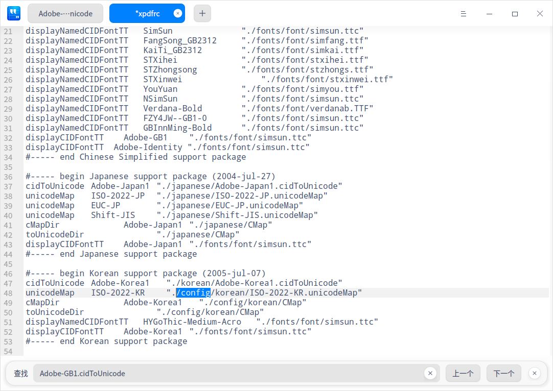 UOS20编译Qt程序：搭环境、解决bug_uos qt-CSDN博客