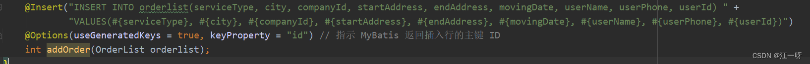 SpringBoot新增数据数据，想取到这条数据的id，但是id是自增的，返回的id为空，解决办法，已解决_springboot mapper 生成的id没办法取出来直接用-CSDN博客