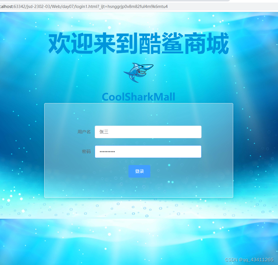 fa fa-angle-right_fa fa-angle-right fa-fw-CSDN博客