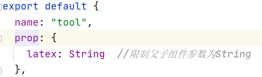 The data property “xxx“ is already declared as a prop. Use prop default value instead.【已解决】_the ...