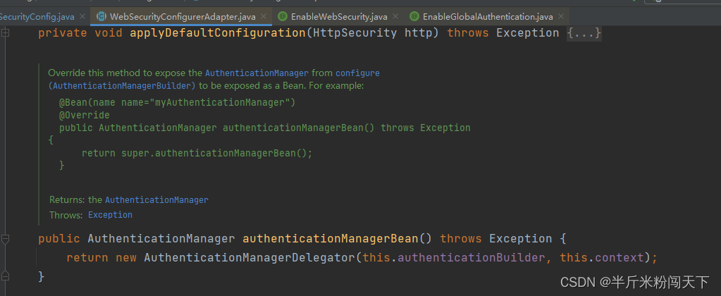 SpringSecurity自定义多Provider时提示No AuthenticationProvider found for问题的解决方案与原理（二）-CSDN博客