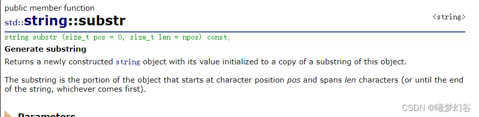 【c++】string的使用与模拟实现_cs106b作业编写string类输入输出流模拟实现-CSDN博客