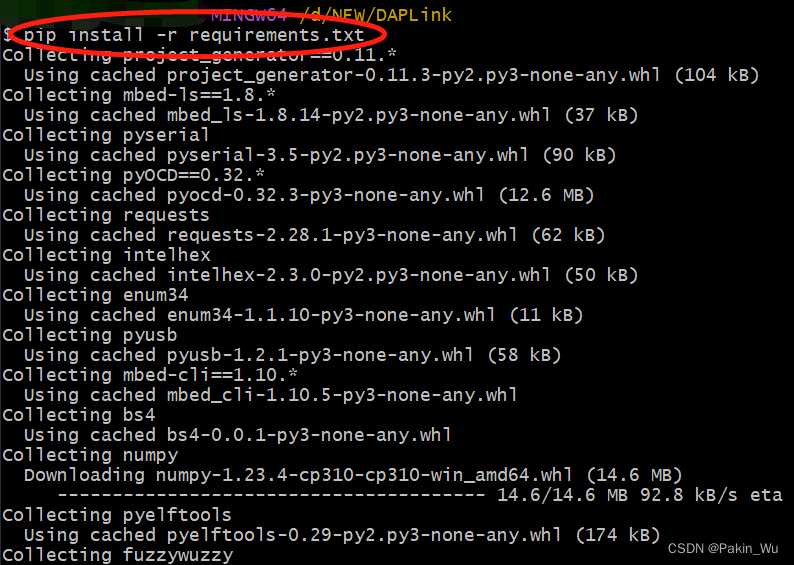 DAPLink源码生成Keil工程并编译成功——笔记-CSDN博客
