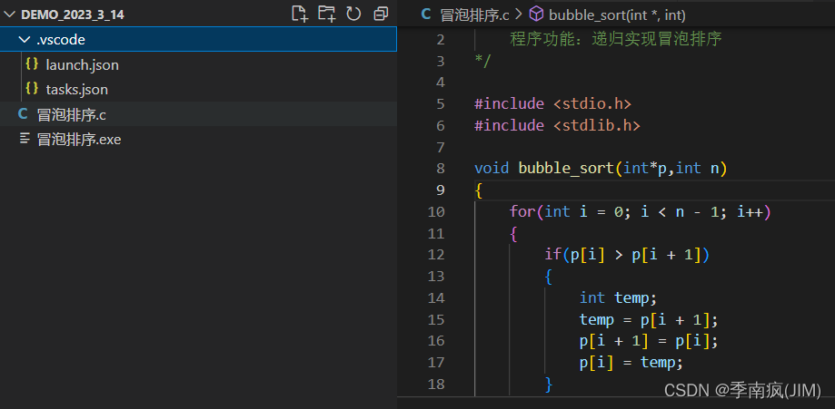 Vscode Unable To Start Debugging Program Path Is Missing Or 