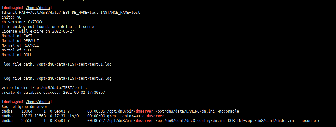 DM创建数据库_5236 被占用-CSDN博客