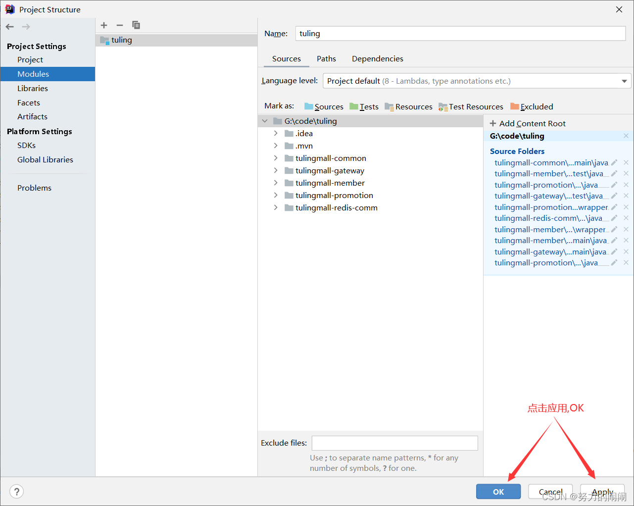 Idea中java文件出现橙色j标志（无法识别java文件）解决办法idea中java文件左下角橙色的j Csdn博客