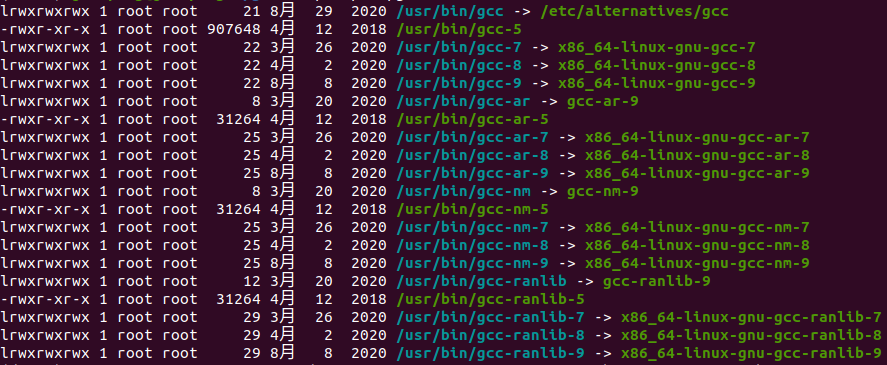 ubuntu安装g++-5和gcc-5并实现多版本g++和gcc之间的管理和切换教程-CSDN博客