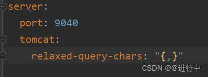 The valid characters are defined in RFC 7230 and RFC 3986_@进行中的博客-CSDN博客