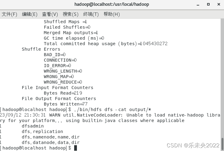 Hadoop全分布式详细安装教程-centos7，三节点_林子雨centos hadoop安装教程-CSDN博客