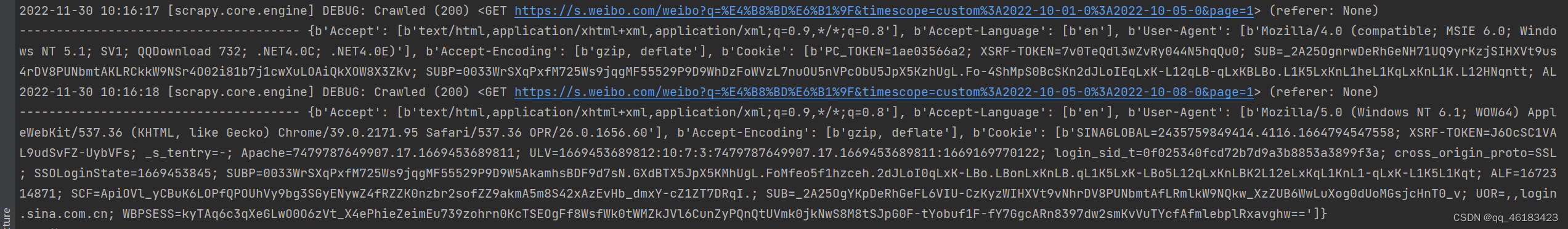 Scrapy 中间件设置随机ua、随机cookie、以及代理 Scrapy 获取cookie Csdn博客