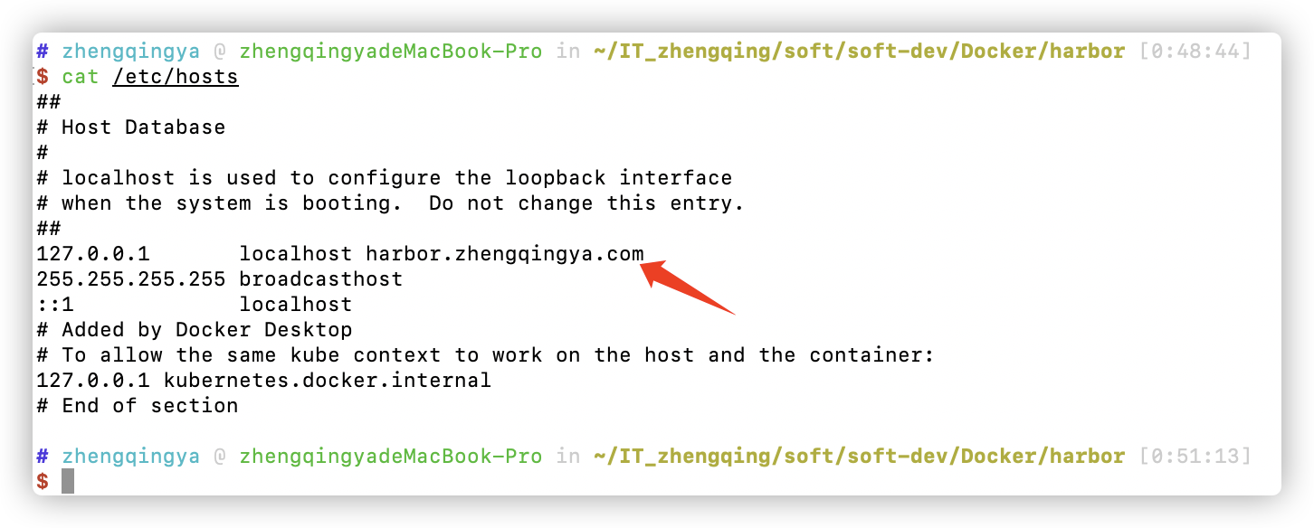 运维(8) Harbor部署和docker推送/拉取镜像_docker pull harbor-CSDN博客