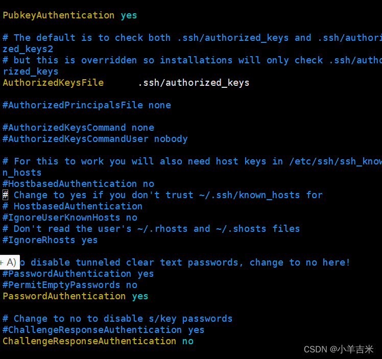 ssh远程管理_使用加密的远程管理ssh-CSDN博客