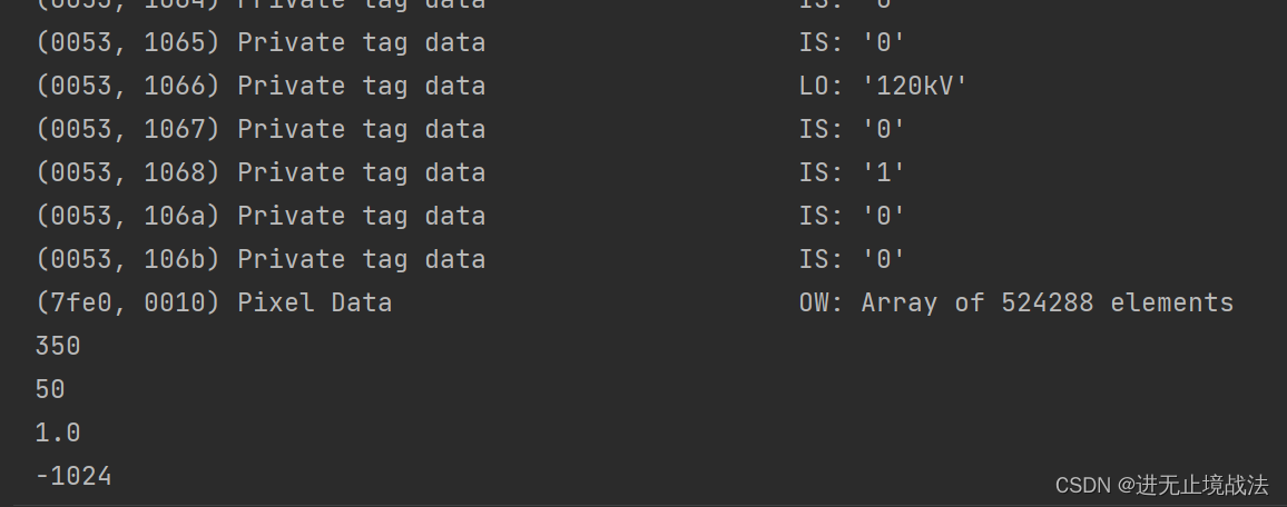 将DICOM格式ct图像转换成jpg图片格式_dicom to jpeg-CSDN博客