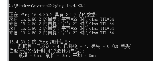 使用HCL+VMware模拟真实环境，搭建iMC,超详细过程。_hcl连接vm-CSDN博客