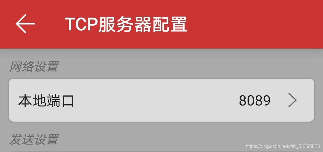 esp8266学习报告_esp8266 wifi操作实验报告-CSDN博客