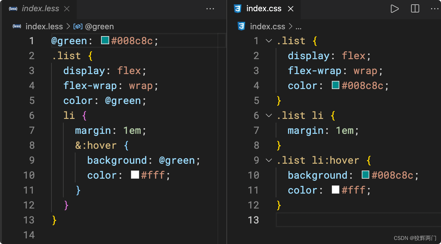 Less(CSS 扩展语言)_lessc-CSDN博客