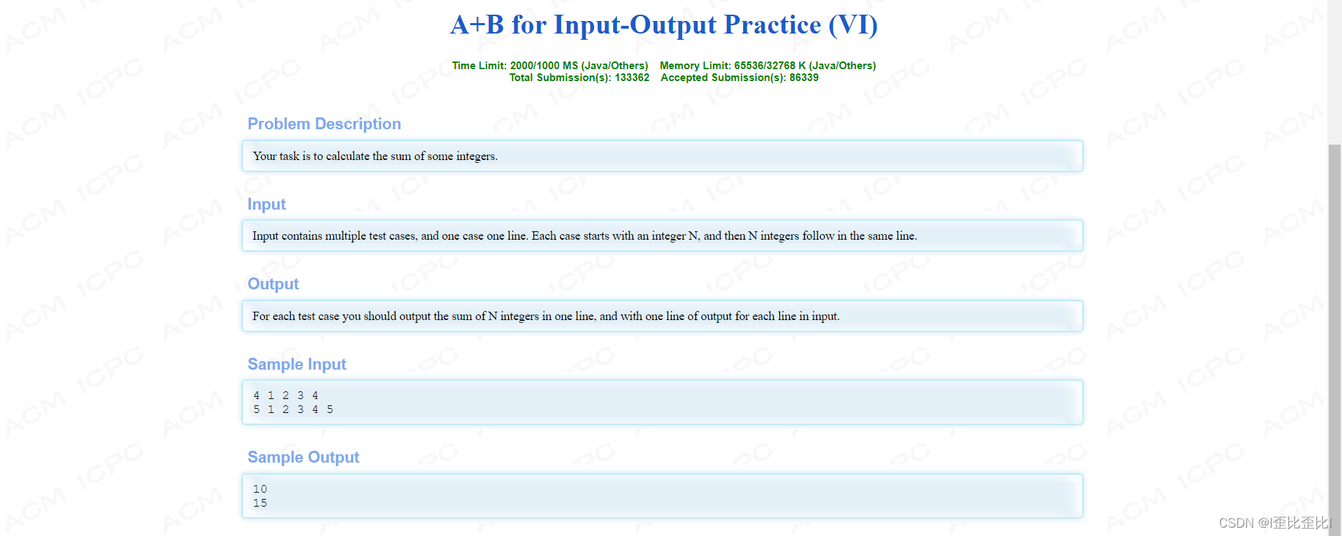 杭电oj 1094 A+B for Input-Output Practice (VI)_杭电oj1094-CSDN博客