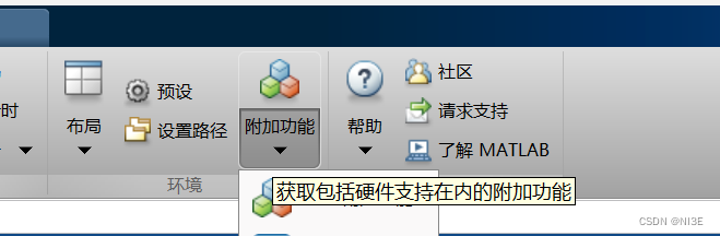 “未定义函数或变量 ‘newff‘”_未定义函数或变量 'newff-CSDN博客