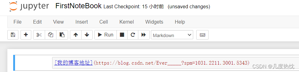【Python】Jupyter Notebook的安装与基本使用方法_token authentication is enabled-CSDN博客