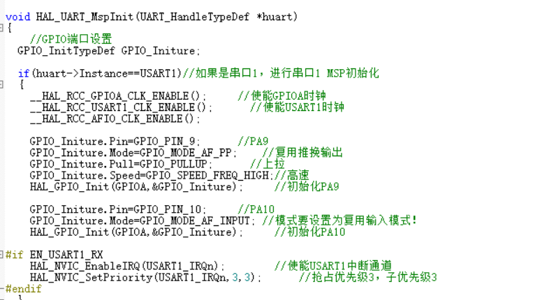 STM32F103 HAL库SYSTEM文件夹介绍（二）_stm32f103vet6中delay文件夹在哪-CSDN博客