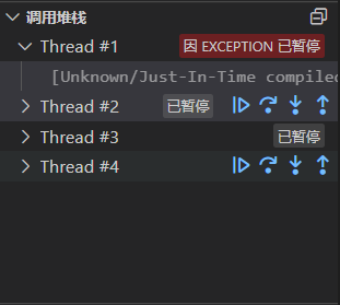 vscode配置C/C++开发环境(MinGW64)后调试程序出现EXCEPTION_因exception已暂停-CSDN博客