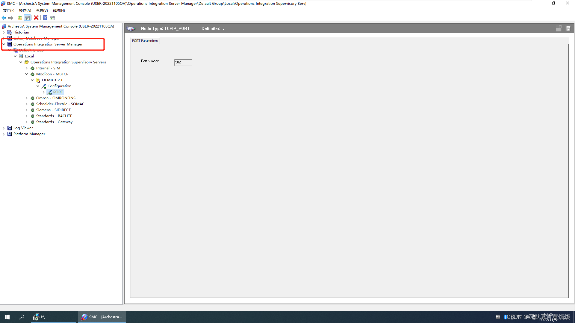 Intouch2020与施耐德PLC通讯_intouch的smc配置方法-CSDN博客