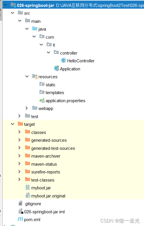 21.springboot项目打包成jar文件，在独立的Tomcat上面运行_tomcat启动jar包项目-CSDN博客