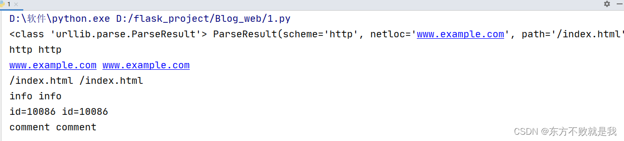 爬虫之urllib模块-CSDN博客