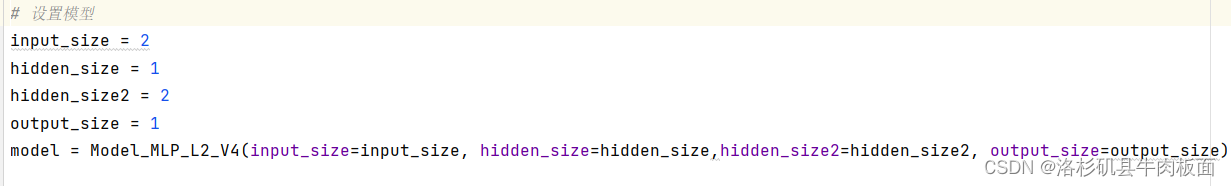 前馈神经网络-自动梯度计算＆优化问题_for item in runner.model.sublayers():-CSDN博客