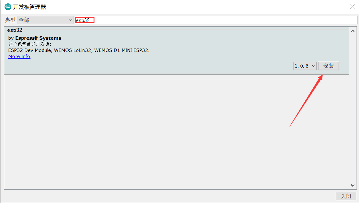 【基于arduino的esp32 Cam视频监控简单使用】 Esp32cam 多个客户端 Csdn博客