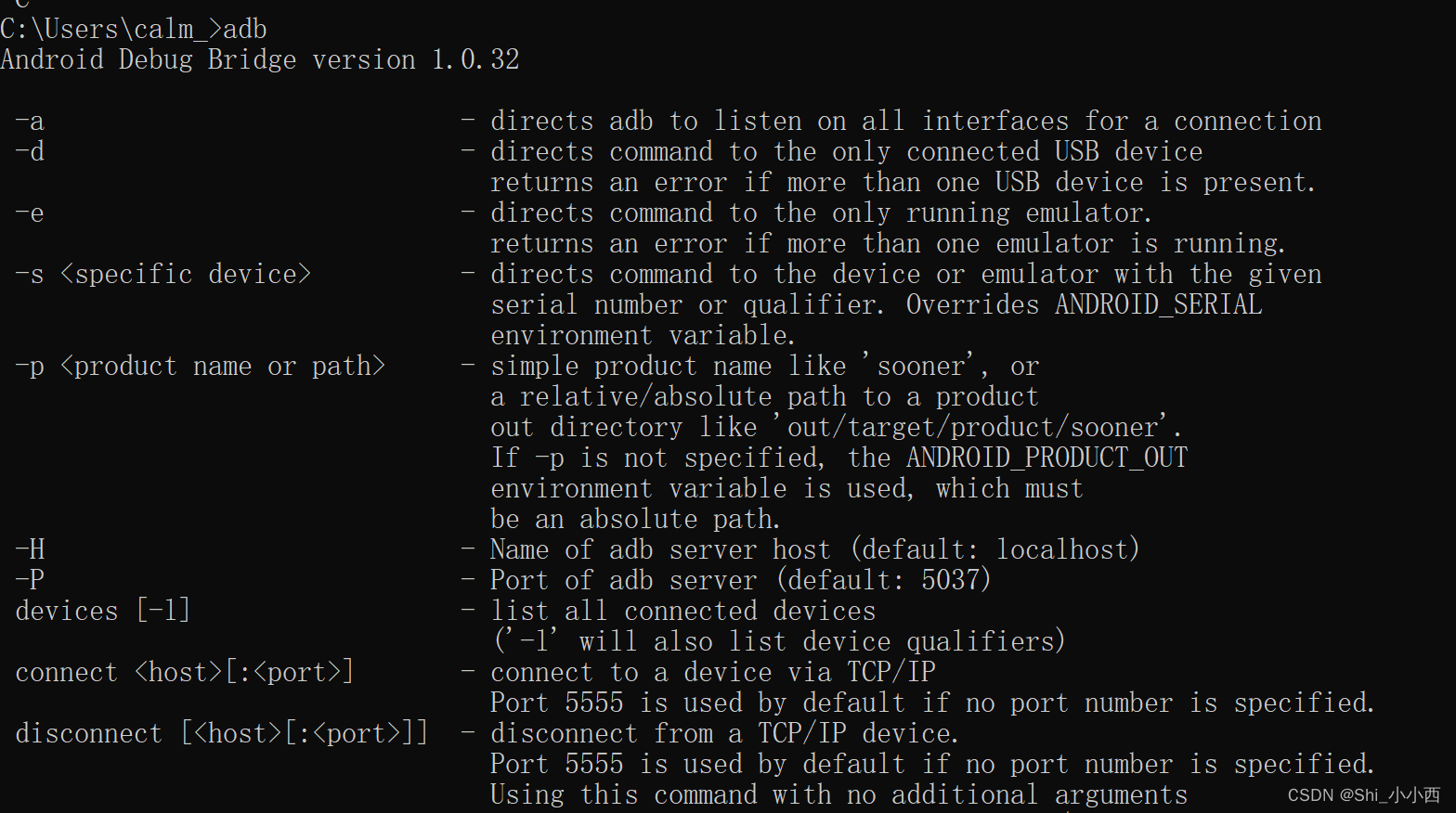 adb命令和monkey如何实现测试工作 ？？？_熟练使用 adb 命令进行内存泄漏测试和 monkey 测试-CSDN博客