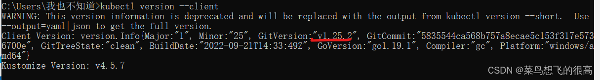 idea配置开发环境k8s集群信息，进行本地调试java代码_idea kubectl-CSDN博客