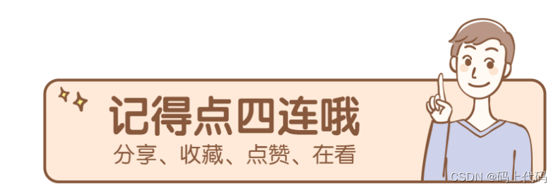 具有Postman + Swagger + Mock + JMeter所有功能的工具_swagger 相关的工具-CSDN博客