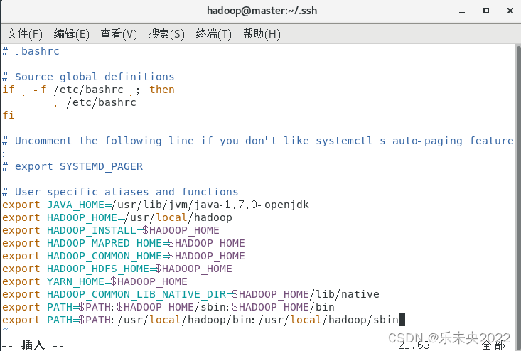 Hadoop全分布式详细安装教程-centos7，三节点_林子雨centos hadoop安装教程-CSDN博客