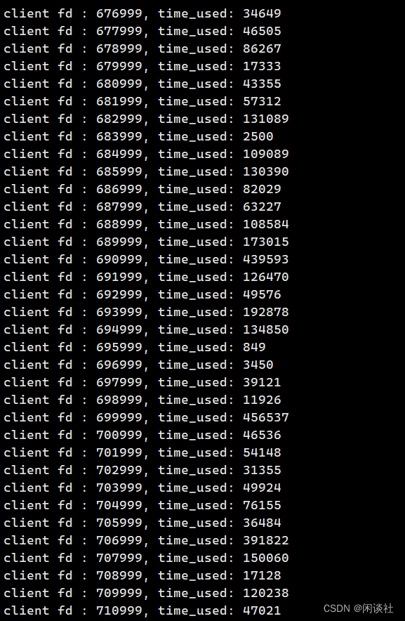 协程框架NtyCo的实现-CSDN博客