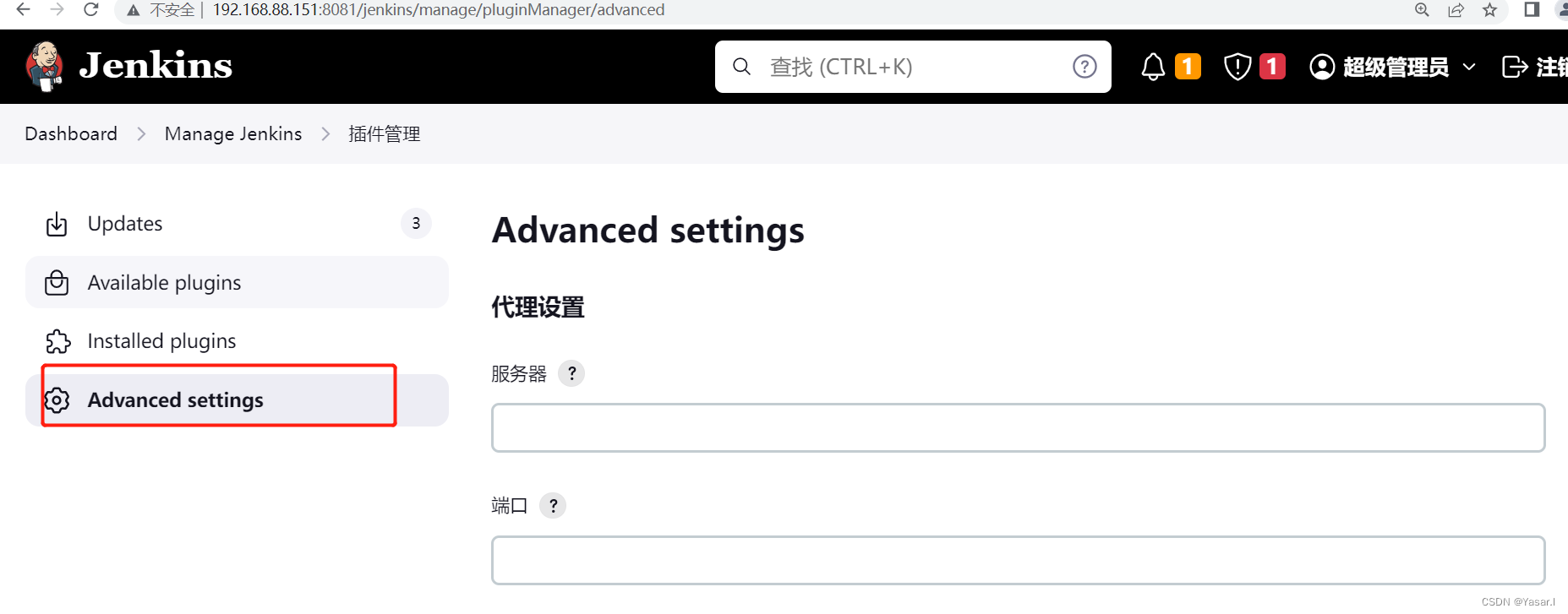 Jenkins持续集成入门到精通-一篇就够_jenkins持续集成从入门到精通-CSDN博客