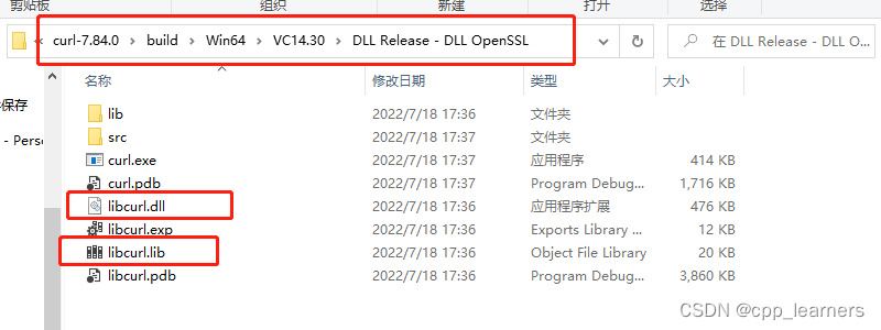 Qt vs2022使用QCefView控件与html通信_qcefview怎么跟网页进行交互-CSDN博客