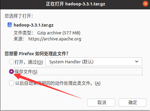 【Ubuntu+大数据】Linux中大数据开发（Hadoop、MySQL、Idea、jdk、Hive）_ubuntu大数据开发-CSDN博客